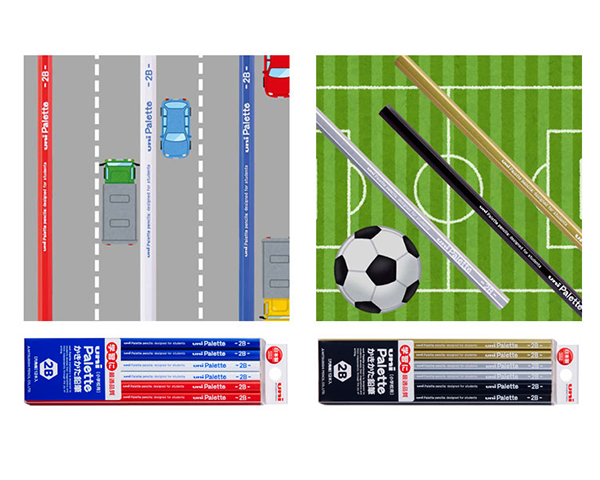 uni Palette (ユニ パレット) ｜ uni はじめての鉛筆 新入学シリーズ